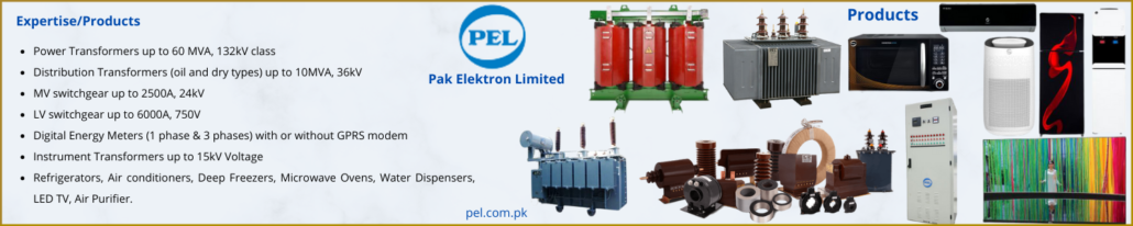 PAeC – Pakistan Aerospace Council